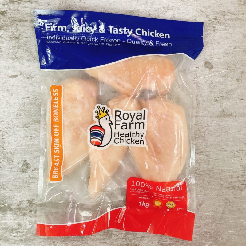 Hormone Free Chicken Breast 泰國無激素雞胸 (Royal Farm) – HKMEATLO 肉奴