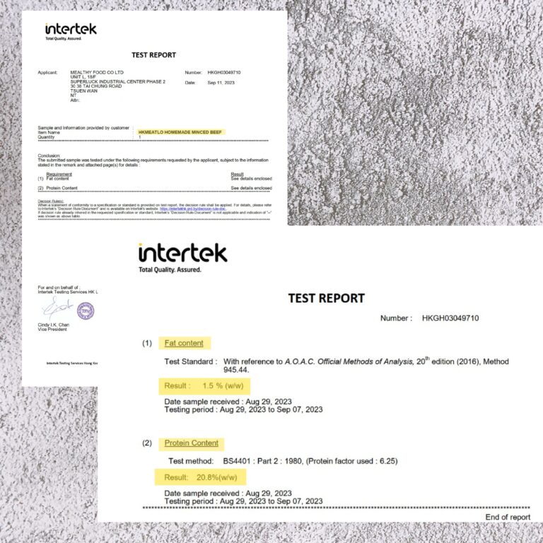 HKMEATLO 肉奴 – 香港凍肉網購｜FROZEN MEAT｜健康食材｜專為健身人士打造